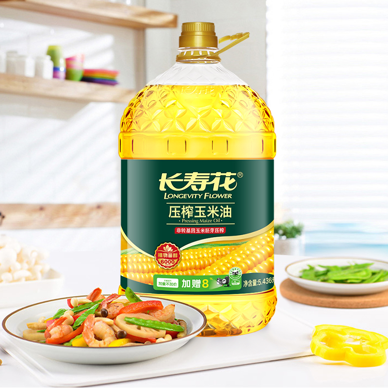 【百亿补贴会场更划算】长寿花玉米油5.436L非转压榨玉米食用油_虎窝淘