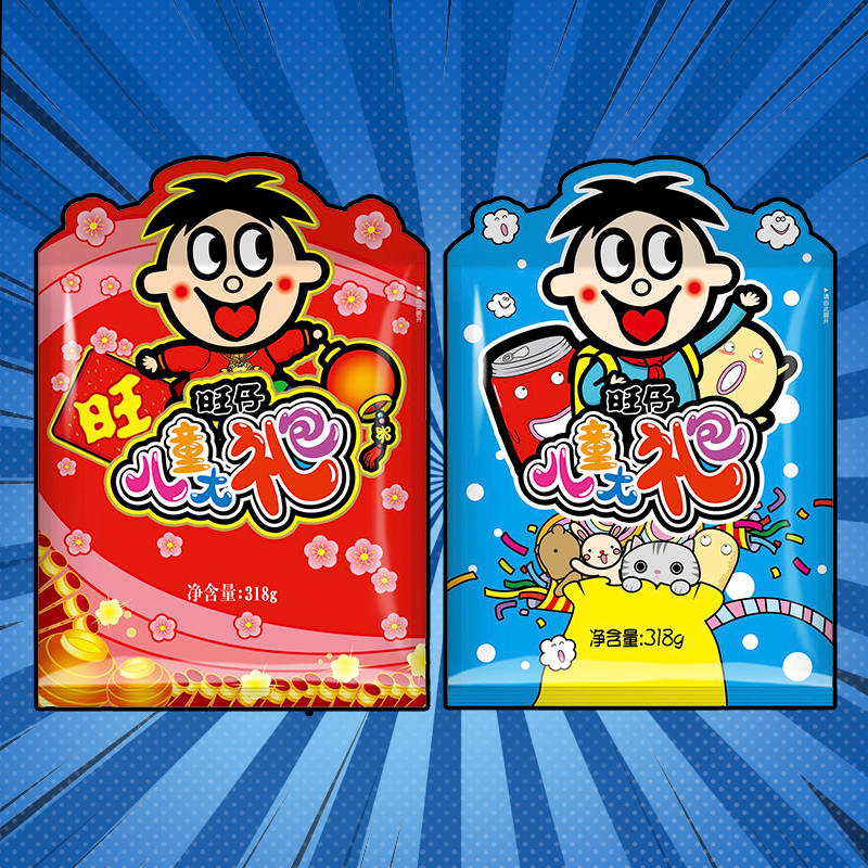 旺旺膨化儿童零食大礼包318g礼物礼盒食品美味休闲非油炸_虎窝淘