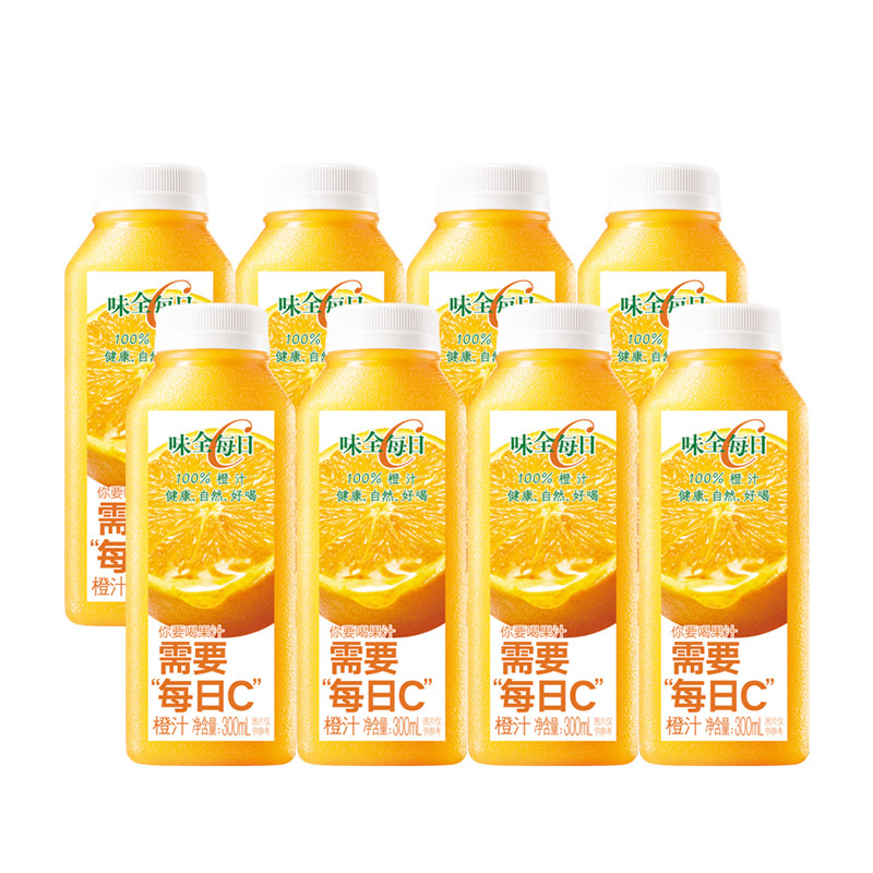 味全每日c橙汁果汁饮料300ml×8瓶装低温纯果蔬汁饮品囤购组合装虎窝淘 3508