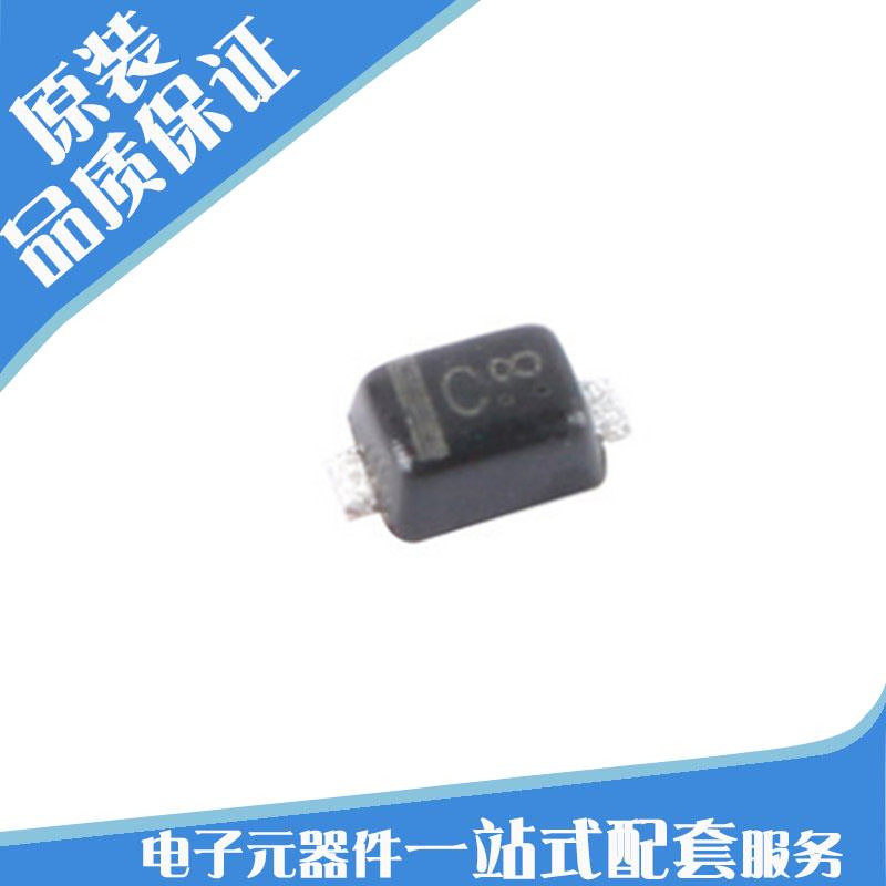 ESD9X5VL-2 T/R封装SOD882丝印:UX全新ESD9X5VL-2二三极管_虎窝淘