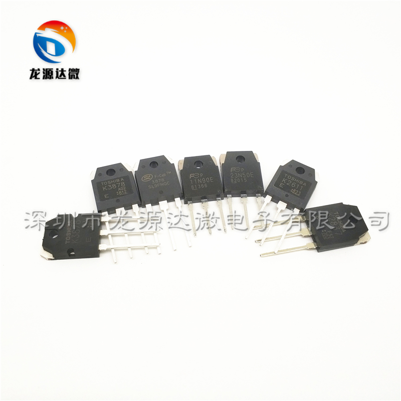 K3878电焊机单管40N 40T120FES K2837 K4107 K2611 K4108 23N50E_虎窝淘