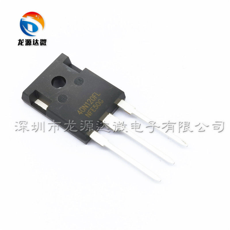 40N120FL2小体积40N120逆变电焊机常用IGBT单管 NGTB40N120S_虎窝淘
