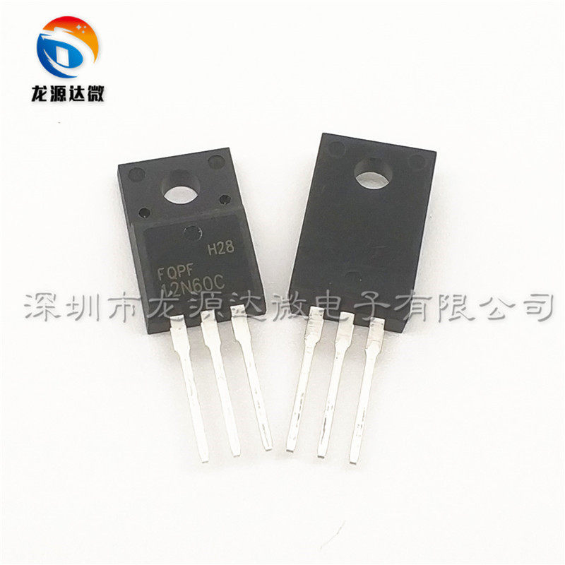 20N60C3电源场效应管FCP/FQP SPW24N60C3 FQPF12/15N/20N/10N60C_虎窝淘
