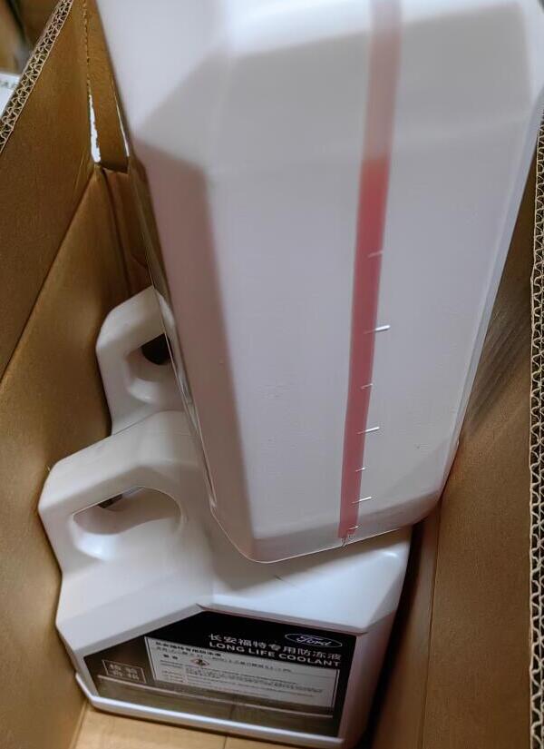 福特防冻液福克斯翼虎新蒙迪欧锐界福睿斯冷却液实体店更换防冻液_虎窝淘