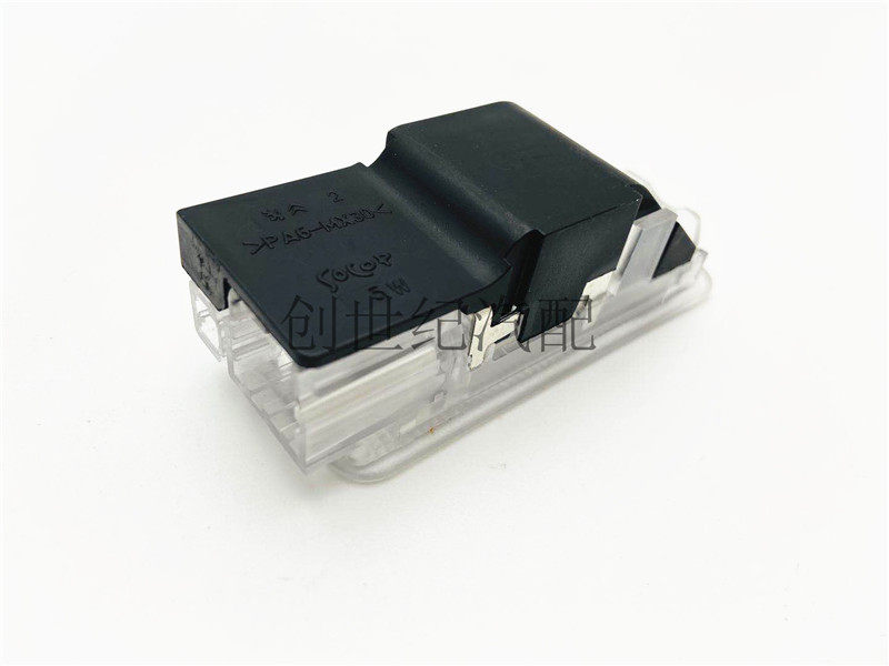 适用于标致206凯旋301世嘉307408天逸508 4008脚窝行李箱后备箱灯_虎窝淘