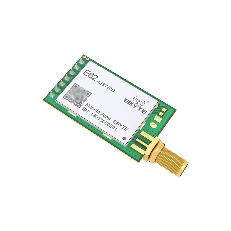 全双工433M无线模块|高速飞控|无人机控制|自动跳频扩频|代SI4463_虎窝淘