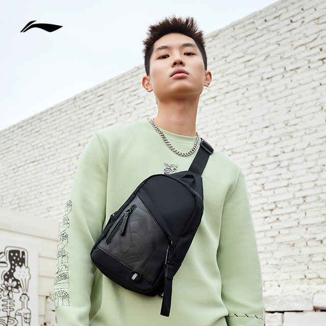 Li Ning crossbody shoulder bag reverse Badfive male and women's chest ...