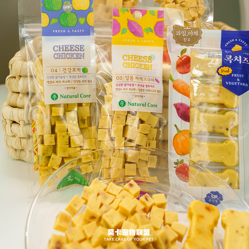 韩国Natural Core天然核心奶酪粒狗狗零食芝士牛奶果蔬鸡肉零食_虎窝淘