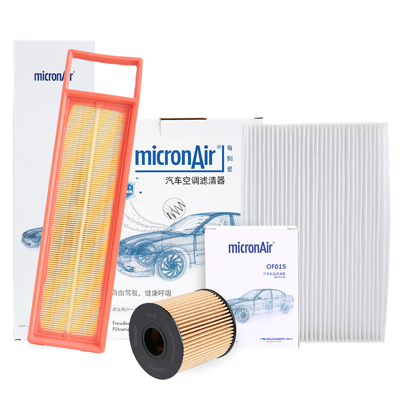 科德宝适配标致爱丽舍C3XR机油滤芯空气滤阿小店三滤套装