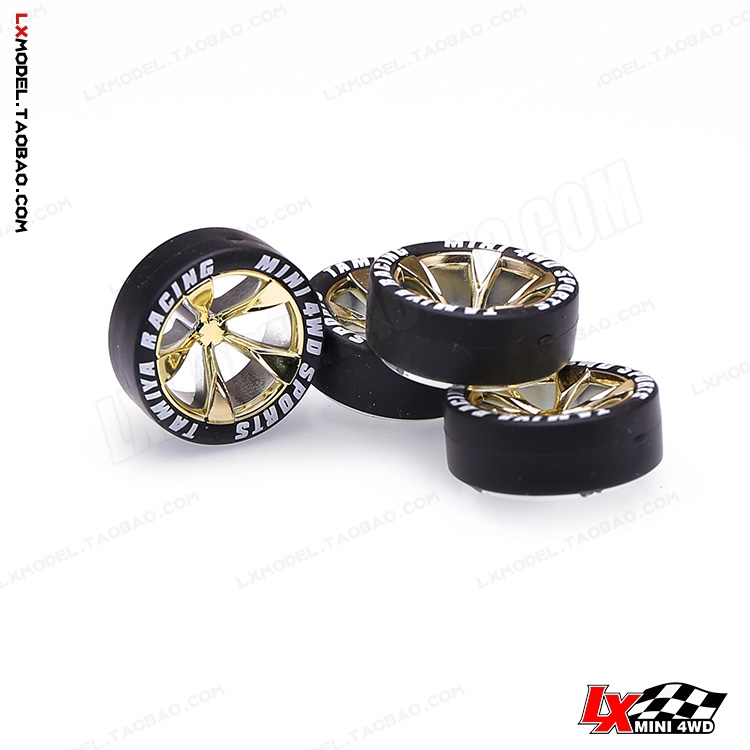 正品田宫中口径电镀轮毂刻字胎95162 95505枣红超硬胎95208 95241_虎窝淘