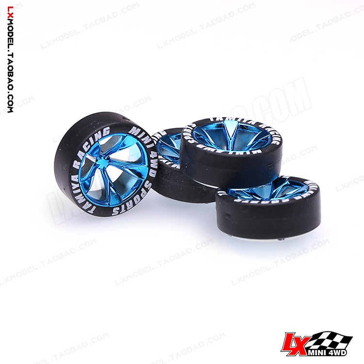 正品田宫中口径电镀轮毂刻字胎95162 95505枣红超硬胎95208 95241_虎窝淘