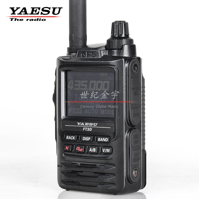 YAESU八重洲FT3DR户外越野手台数字全彩触摸手持对讲机含蓝牙GPS_虎窝淘