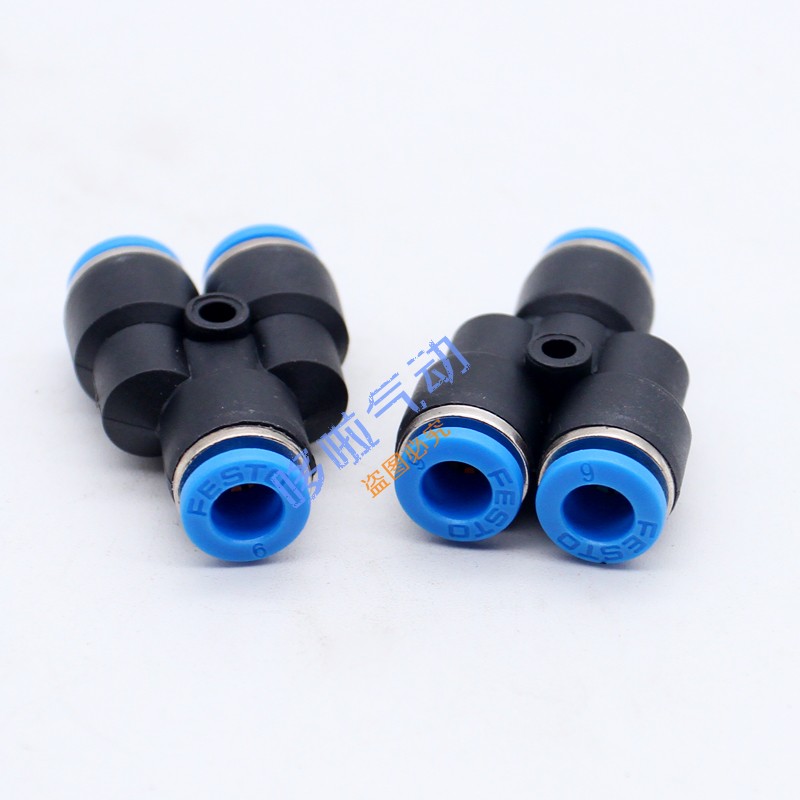 FESTO气管接头QS-4-6-8/QSL-1/8-6 QSY-6 QST-10-12 3/8 1/4 1/2_虎窝淘
