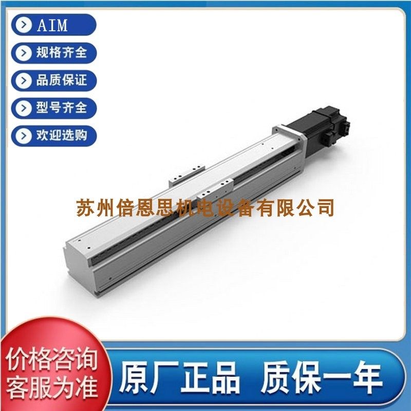 AIMS-134-900-1000-2005/4P/OL/IL/CM/DM/LM/RM/M400W/O/I/S3/C5_虎窝淘