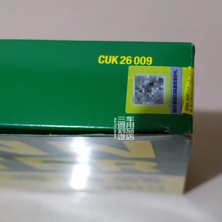 曼牌活性碳空调滤CUK26009适配凌渡高7途观L新A3新明锐_虎窝淘