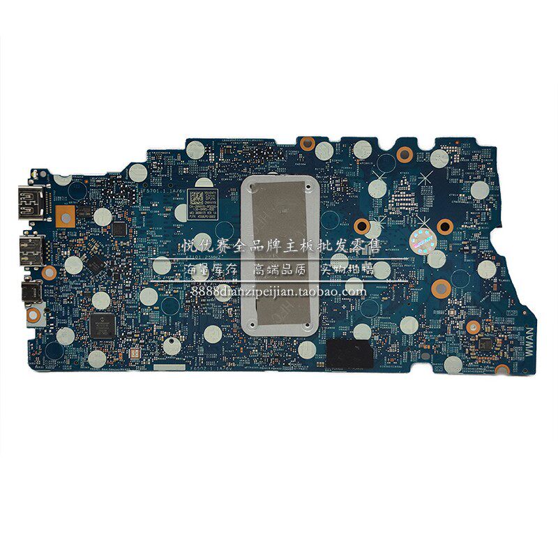 Dell/戴尔 Inspiron 5502 5402 5409 5509主板19861-1 i5-i7现货_虎窝淘