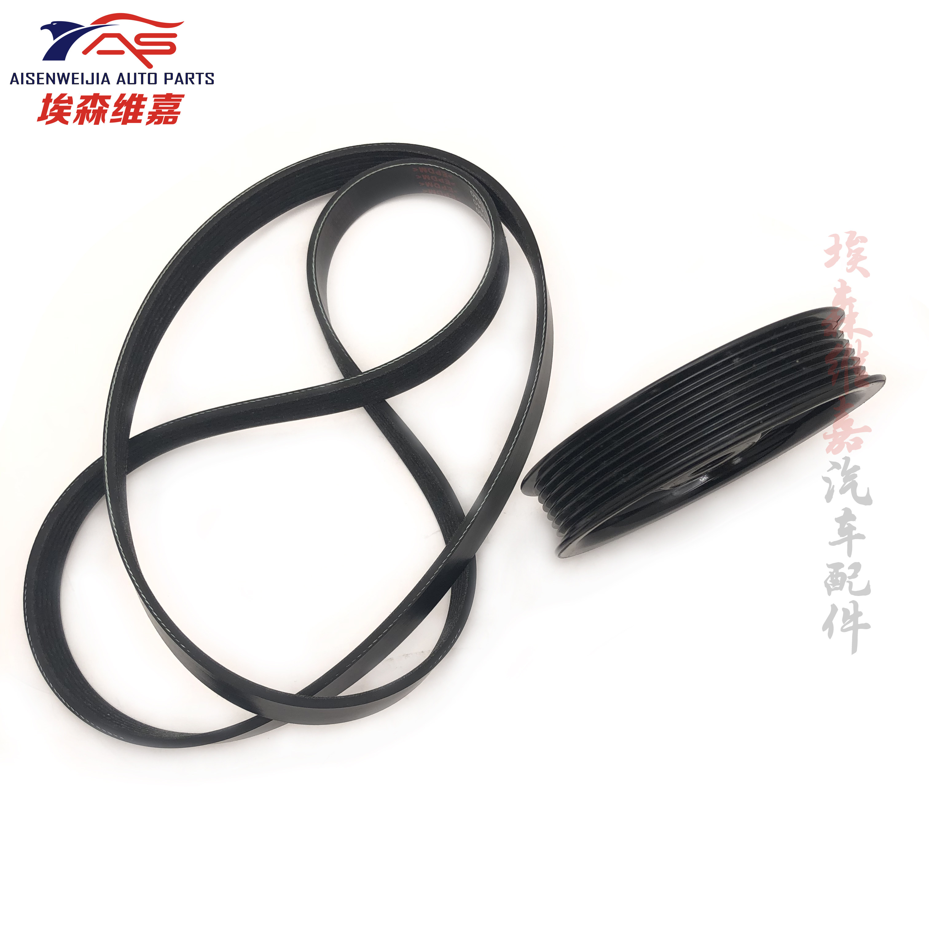 适用奇瑞老款旗云1.6宝马进口发动机水泵皮带轮发电机皮带6PK1440_虎窝淘