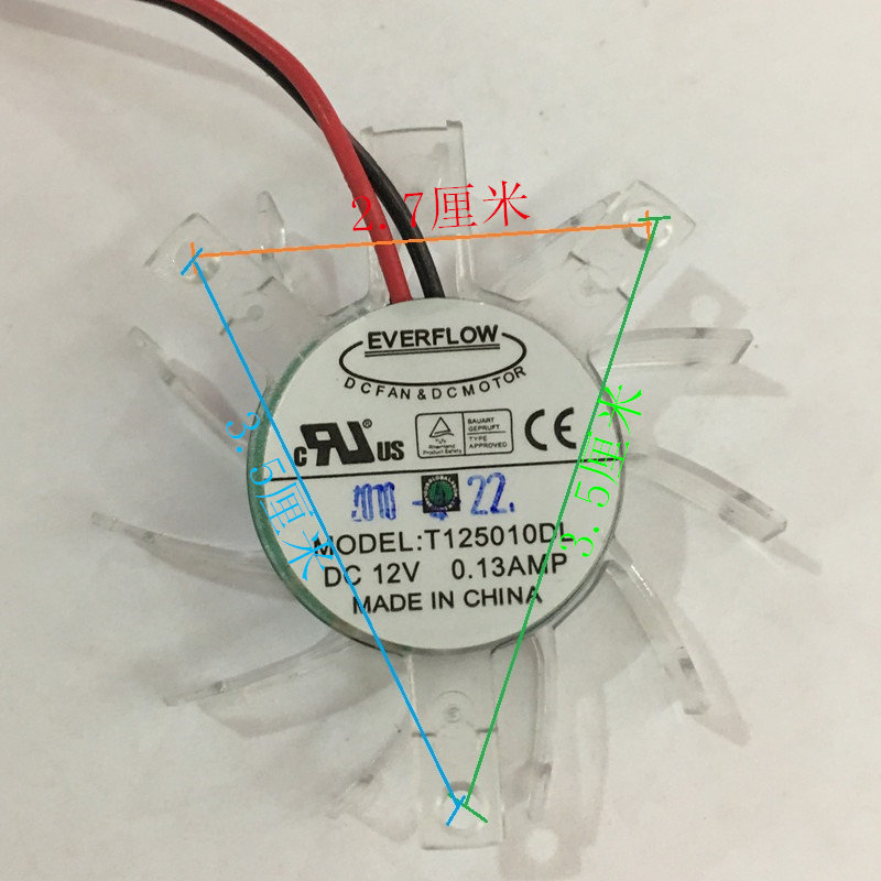 适用GIGABYTE技嘉双GPU显卡GeForce6600核心3D1-XL显卡散热单风扇_虎窝淘