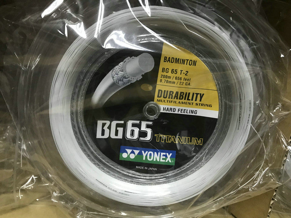 BG66 ULTIMAX BG-66U BG66UM 羽毛球装备哪里买 中羽在线