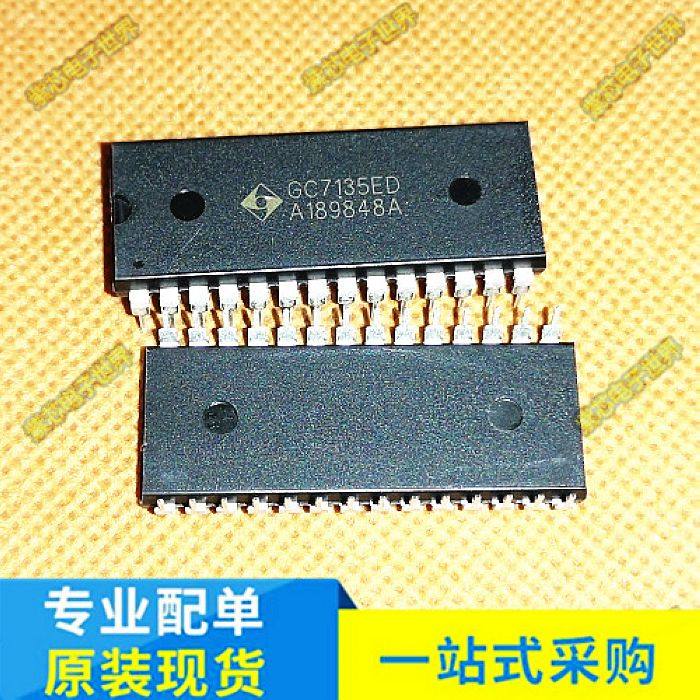 ICL7135 ICL7135CN TLC7135CN GC7135ED DIP28全新有货_虎窝淘
