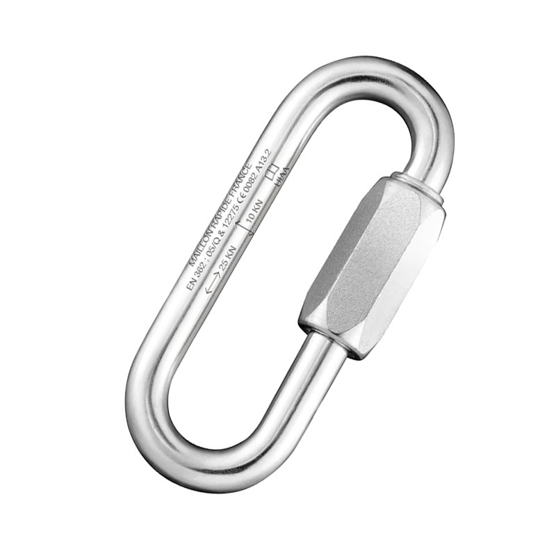 法产Maillon Rapide梅陇锁梅隆锁锚点钢制锁探洞工业飞行攀岩O锁_虎窝淘