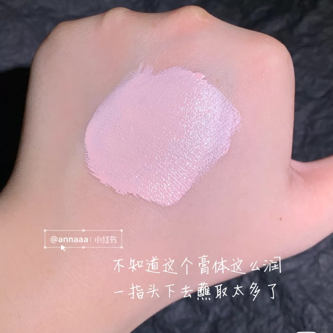 包邮现货日本进口原装三善遮瑕膏21p遮泪沟25p遮黑眼圈王霏霏推荐_虎窝淘