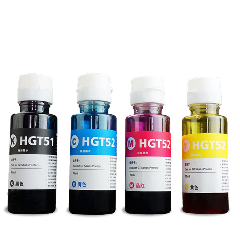 适用HP Smart Tank 118 310 318 410 411 418 419惠普518 519 511 538 618打印机墨水GT51黑色_虎窝淘