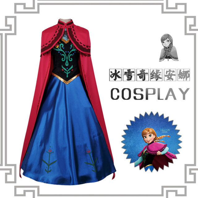 Anna Princess Dress Cos Frozen Adult Disney Skirt Anna Fairy Tale ...
