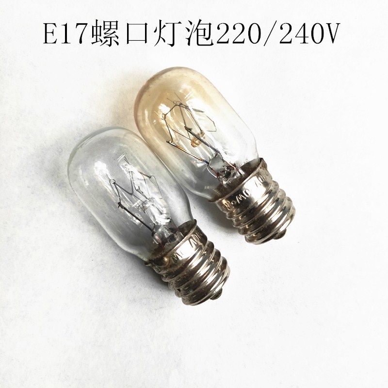 E16进口日本台灯灯泡E17 240V15W螺口灯泡进口冰箱灯泡E17灯具泡_虎窝淘