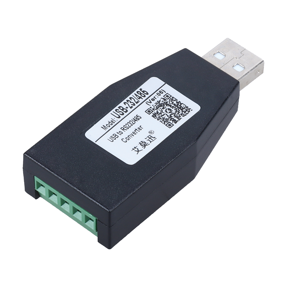 usb转485/232/422串口线工业级RS485串口通讯下载模块RS232转换器_虎窝淘