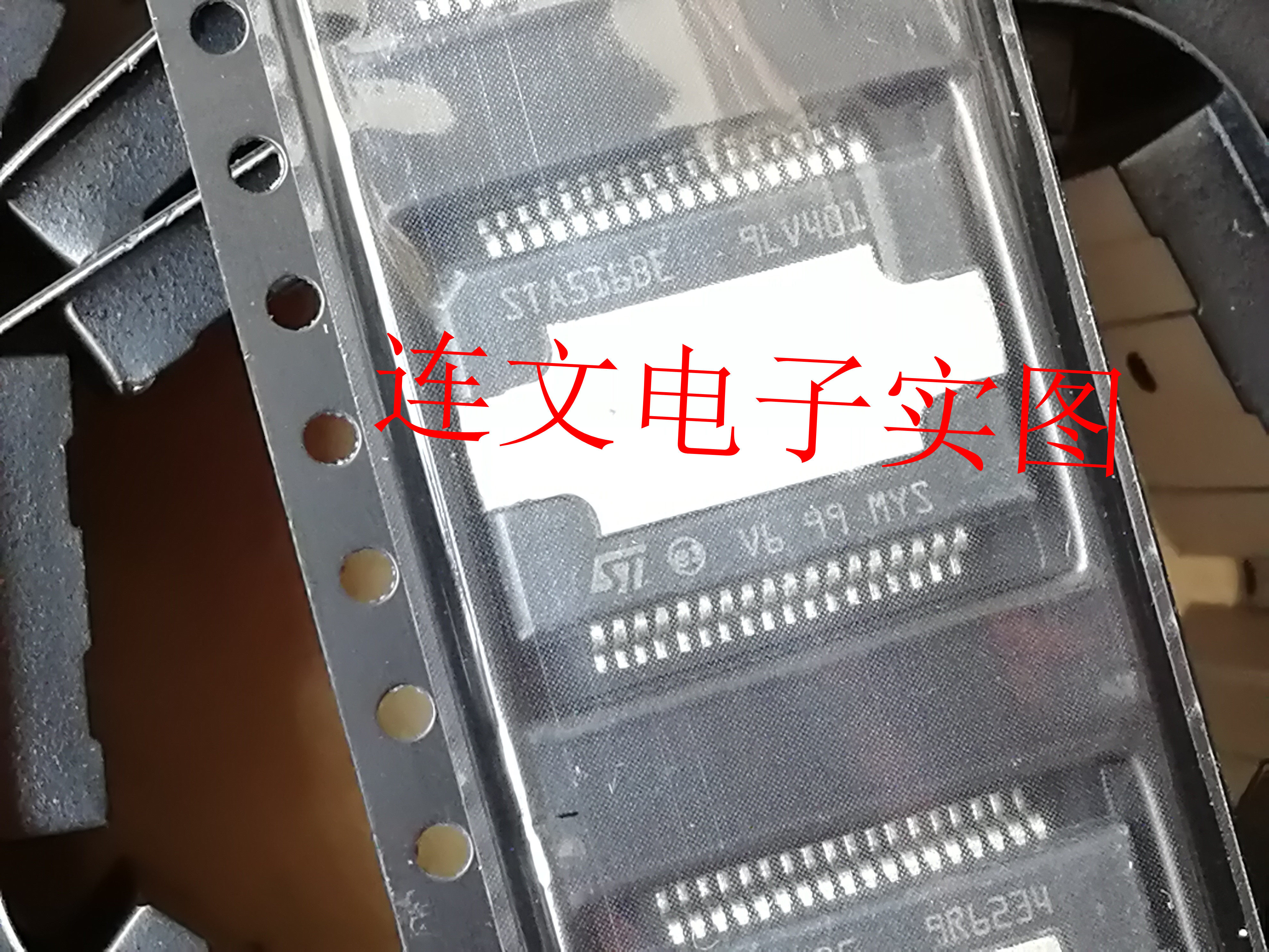 STA516B STA516BE STA516BF STA517B音频芯片进口原装可直拍_虎窝淘