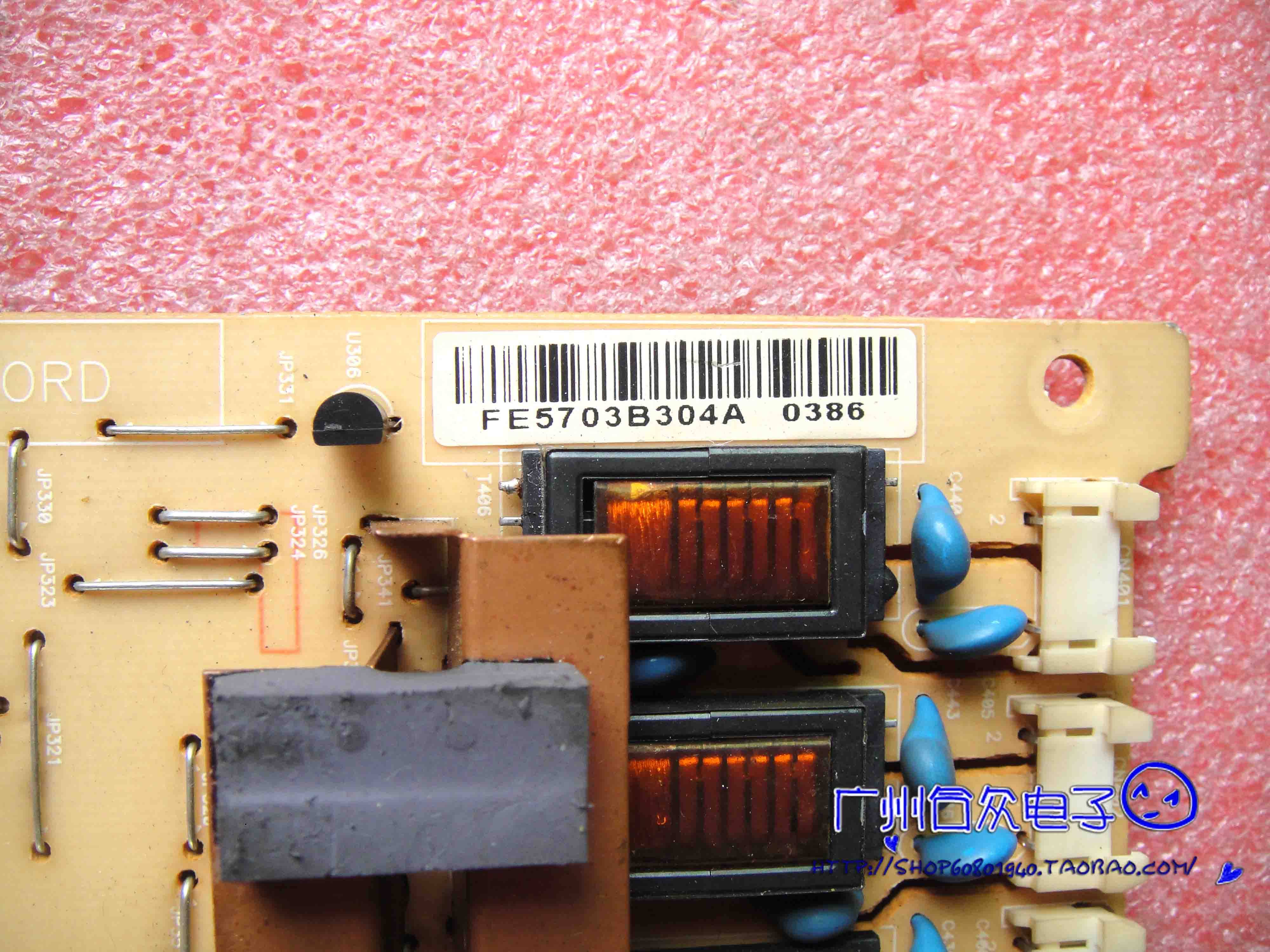 索尼SDM-HS95P电源板 Sony SDM-HS95P高压板 AIP-0096 PCB REV:K_虎窝淘