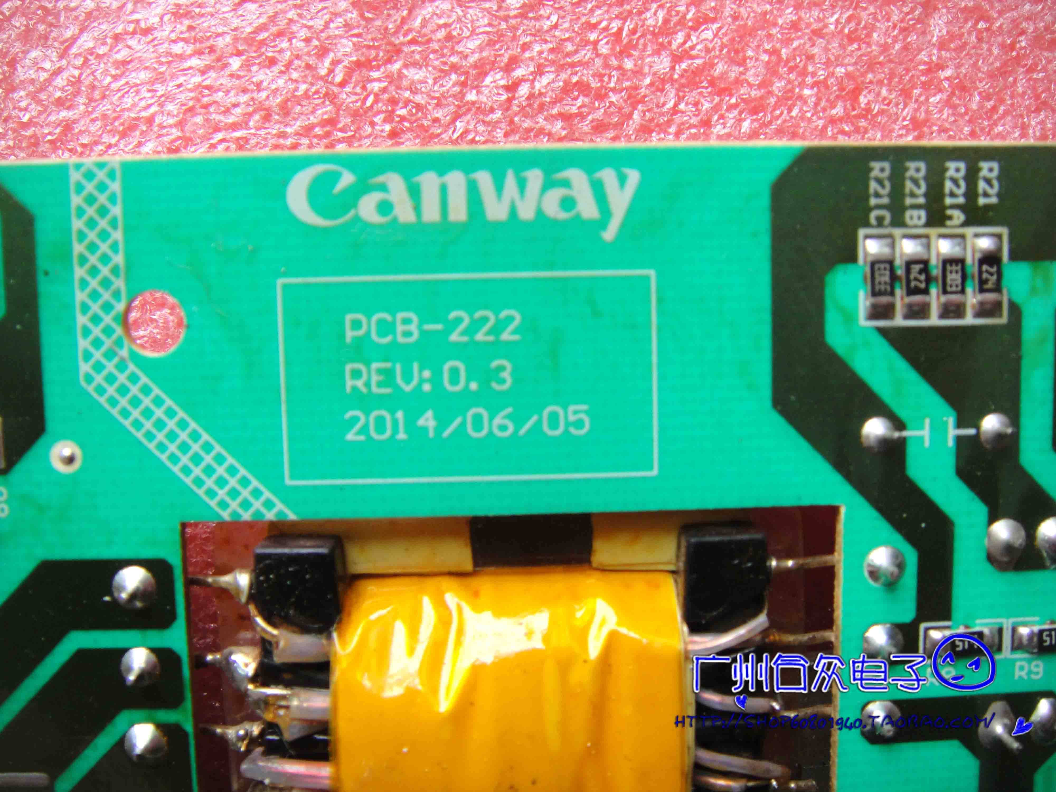 Canway PCB-222 REV:0.3电源板_虎窝淘