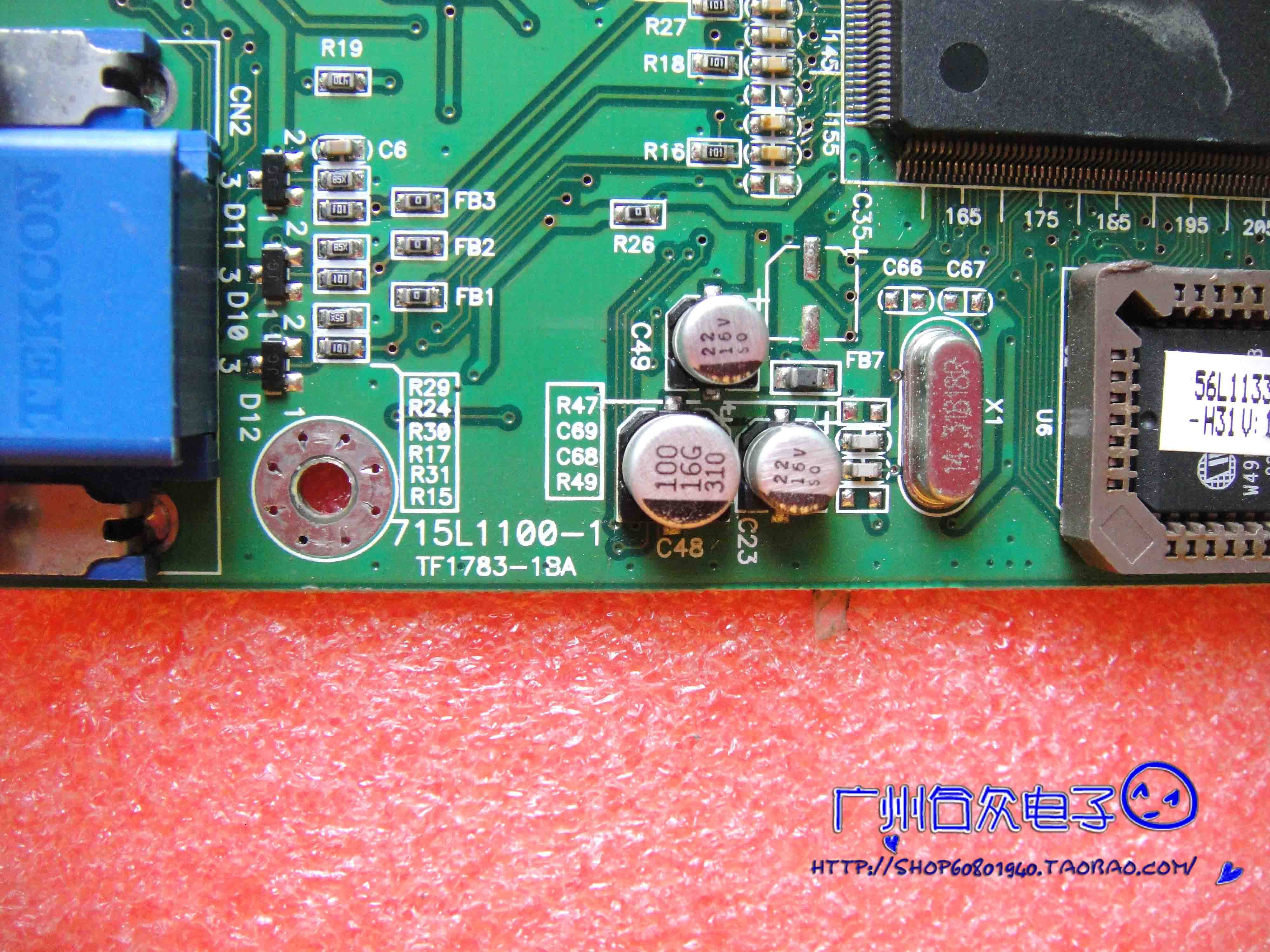 IBM L150/L150p驱动板 715L1100-1 TF1783-18A主板_虎窝淘