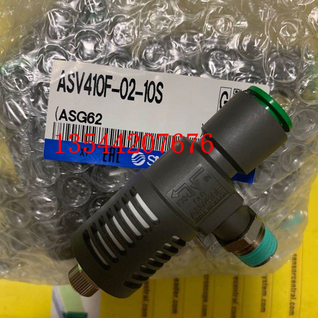 ASV410F-02-10S, ASV510F-03-10S全新原装 SMC消声排气调速阀_虎窝淘
