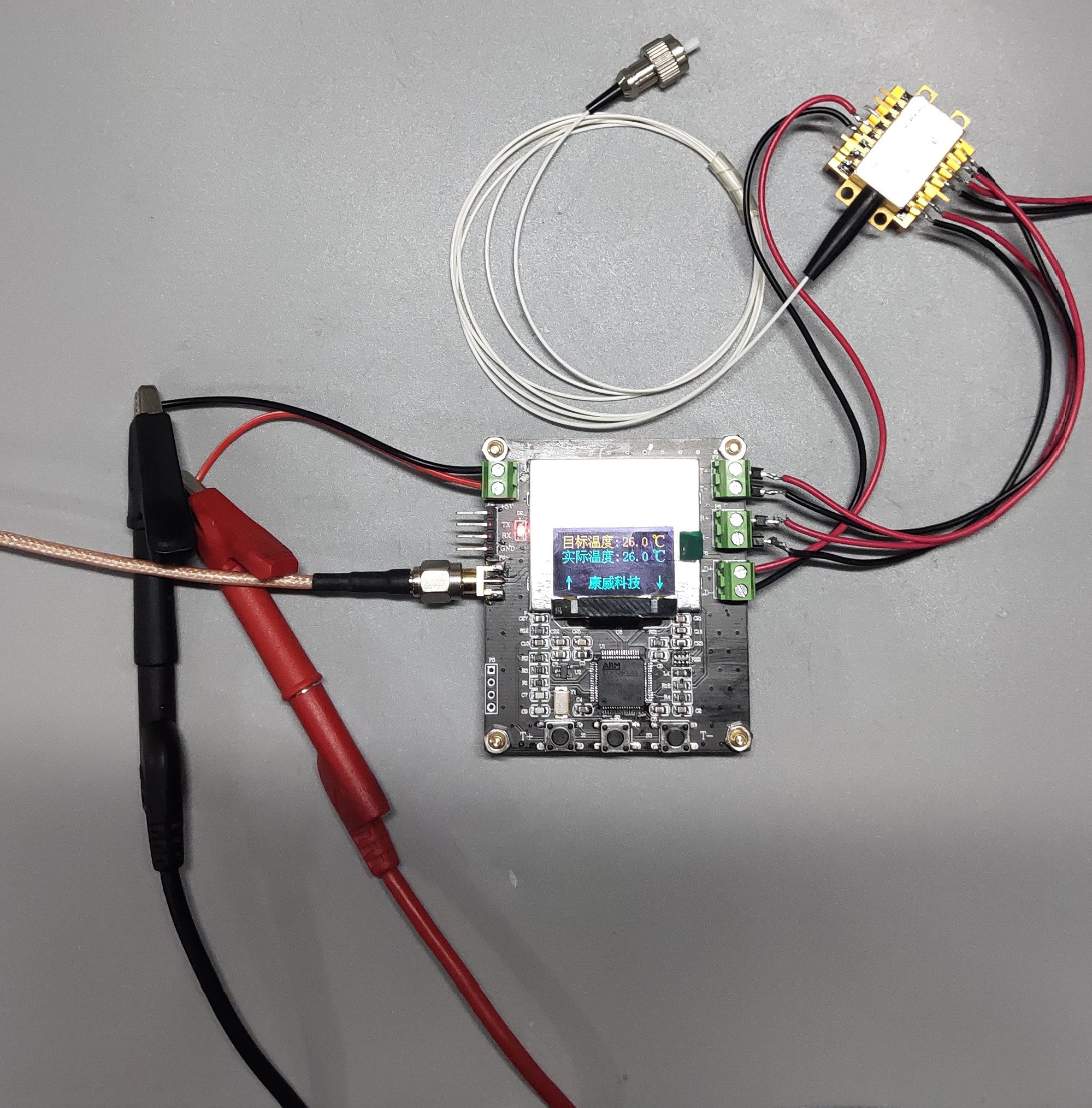 KW_DFB激光器驱动模块 DFB驱动板可控恒温 LD半导体驱动器TEC温控_虎窝淘