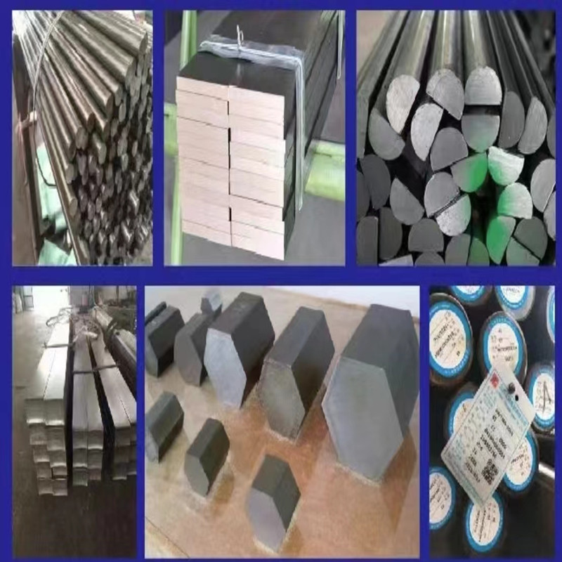 A3 20#钢 Q235 Q345B 45#钢冷拉圆钢圆棒型材六角棒冷拉扁钢_虎窝淘