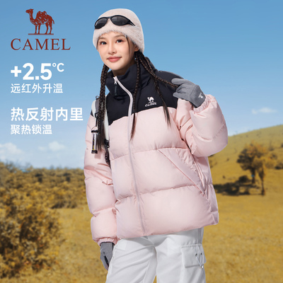 骆驼运动三防羽绒服女冬季远红外发热升温连帽立领面包服外套男