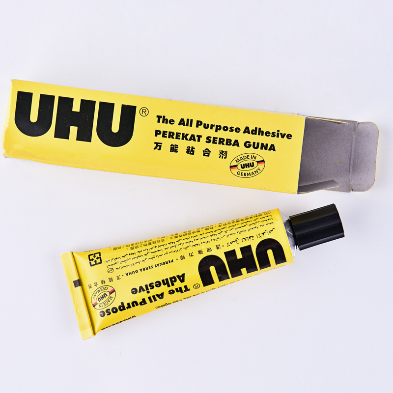 UHU强力胶水diy饰品模型制作金属陶瓷木头万能胶透明软胶水 1个_虎窝淘