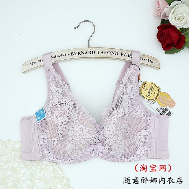 A random authentic 952 BC pass cup thin mold cup soft steel ring large ...