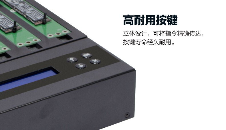 台湾佑华PV-B24001 1托23PCIe拷贝机固态硬盘拷贝机SSD NVMe M.2拷贝机SATA PCIe双通道拷贝机底层数据复制_虎窝淘