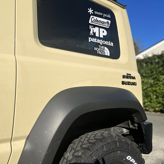 SUV personalized Snow Mountain Bata outdoor camping storage box window ...