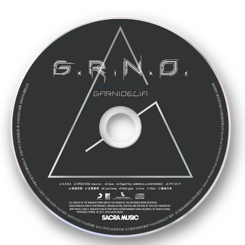 浪姐美依礼芽加尼德里亚日本组合GARNiDELiA GRND专辑CD+歌词本_虎窝淘