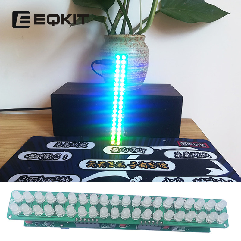 EQKIT电平指示套件声控电平灯diy音频频谱LM3914电平指示灯套件_虎窝淘