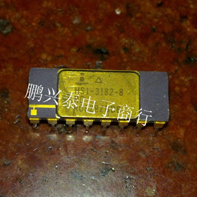 HS1-3182-8总线接口线路驱动IC进口镀金双列16直插脚CDIP陶瓷_虎窝淘