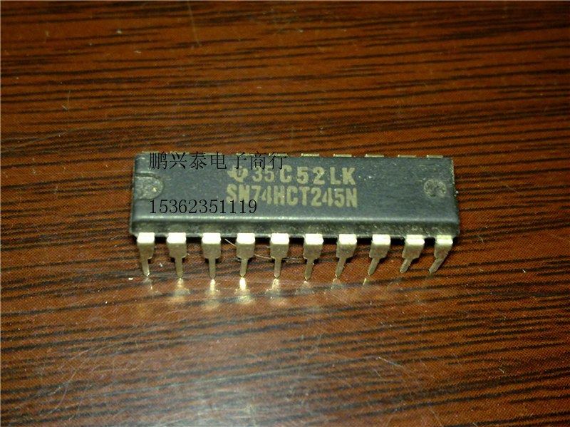MC74HCT245AN SN74HCT245N CD74HCT245E八收发三输出进口20插脚_虎窝淘