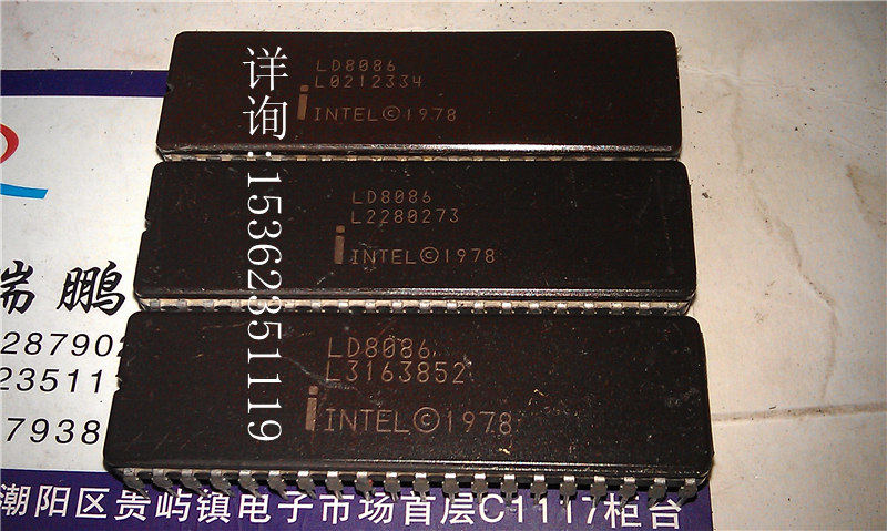 LD8086陶瓷40插脚 8086英特尔 16位微处理器老式CPU收藏保用_虎窝淘