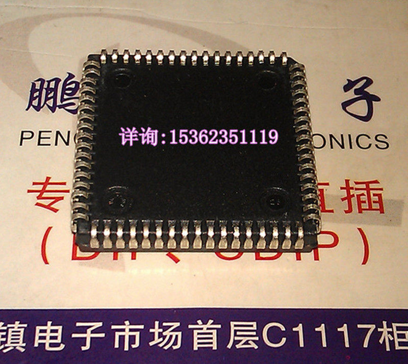 186英特尔 EE80C186XL20微处理器 PLCC68表贴脚老CPU收藏保用_虎窝淘