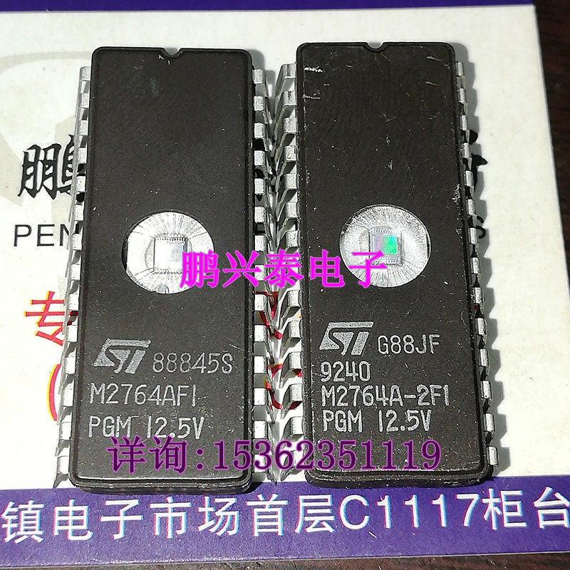 M2764AFI M2764A-2FI M2764A-2F1进口28插脚CDIP陶封 M2764AF1_虎窝淘