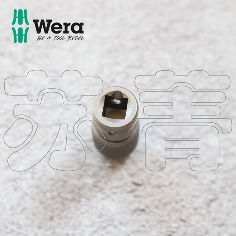 德国Wera维拉批头连接件转接头快速转接杆 784A 784B 784C_虎窝淘